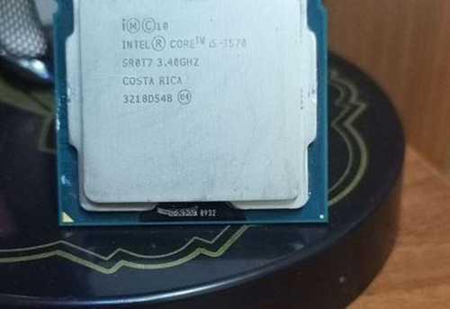Процессор intel core i5 3570 Гарантия