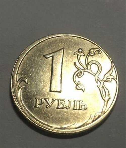 Редкая монета