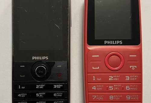 Philips Xenium X501