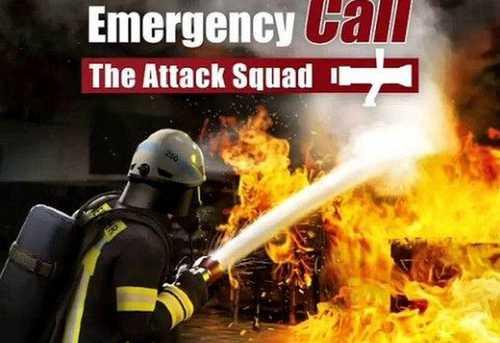 Emergency Call - The Attack Squad PS4