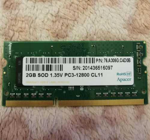 Оперативная память Apacer ddr3l 2gb 1.35v