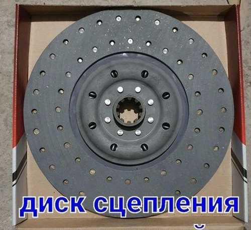 Диск сцепления ведомый камаз (2.шт) Трансмаш