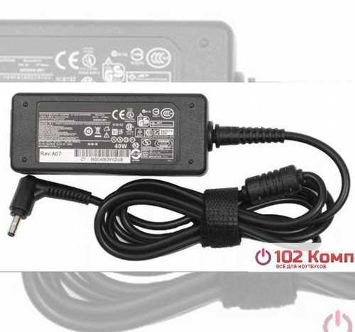 Блок питания (зарядка) для ноутбука HP 19.5V 2.05A