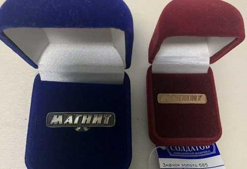 Коллекционые значки магнит