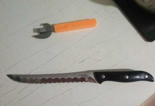 Ножи zepter