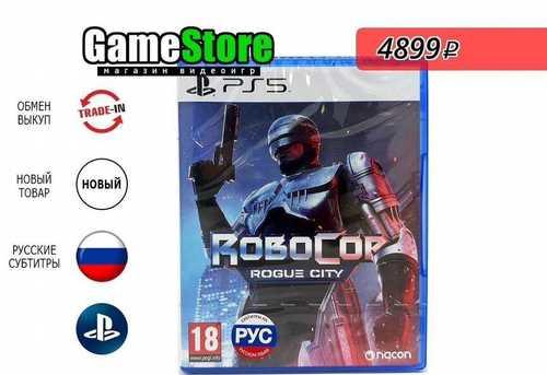 RoboCop: Rogue City Русские субтитры PS5 Новый
