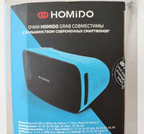 Очки виртуальной реальности homido