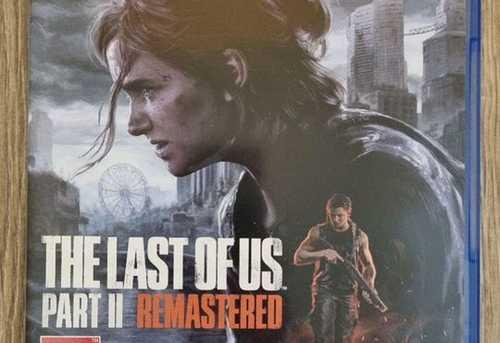 The Last Of Us Part 2 (Remastered PS5)