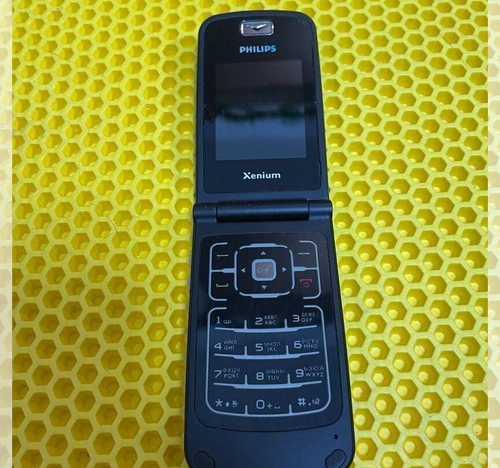 Philips Xenium 9@9r