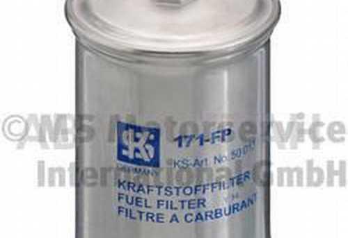 50 013 171 фильтр топливный Audi A6/S4/S6, Ford Es