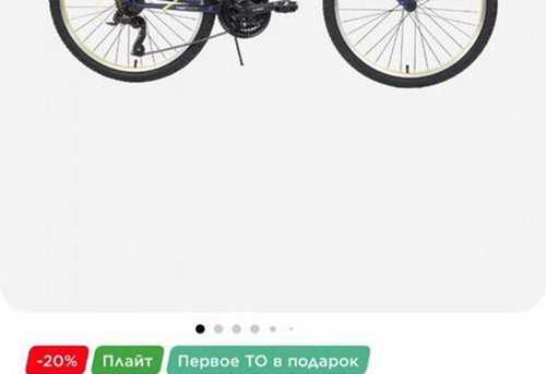 Горный подростковый велосипед новый на 24"
