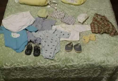 Детская одежда и обувь для новорожденного мальчика