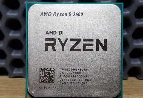 Процессор AM4 AMD Ryzen 5 2600 (6/12x3400MHz)