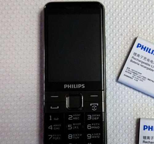 Philips Xenium E590