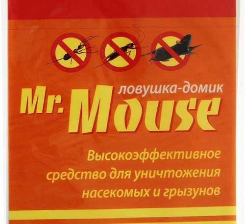 Mr.Mouse универсальная клеевая ловушка
