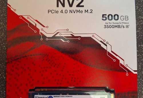 SSD PCIe 4.0 NVMe M.2 Kingston NV2 500GB (PS5)
