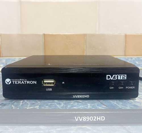 Ресивер DVB T2 Terrestrial