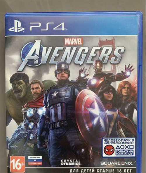 Marvel avengers ps4 ps5 Диск