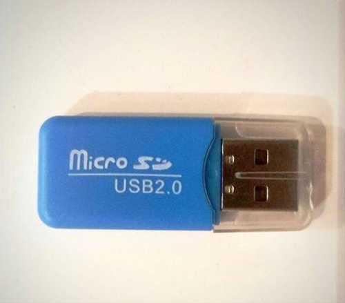 Адаптер micro SD -USB