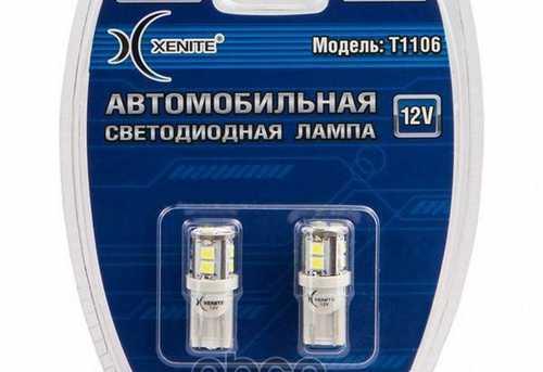 Диод Xenite T1106 12V(T10/W5W) блистер 2 шт 100