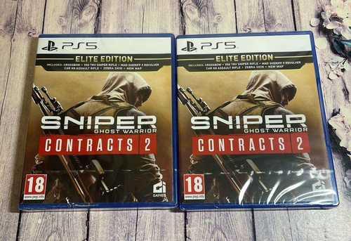 Sniper ghost warrior contracts 2 ps5