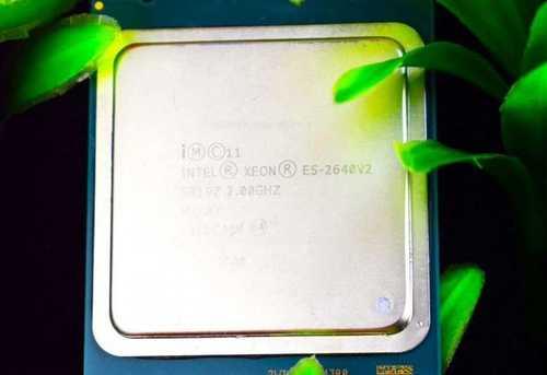Xeon E5 2640 V2