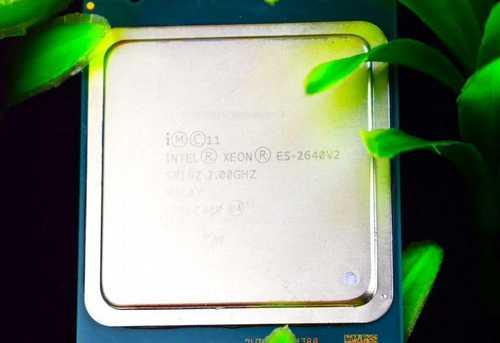 Xeon E5 2640 V2