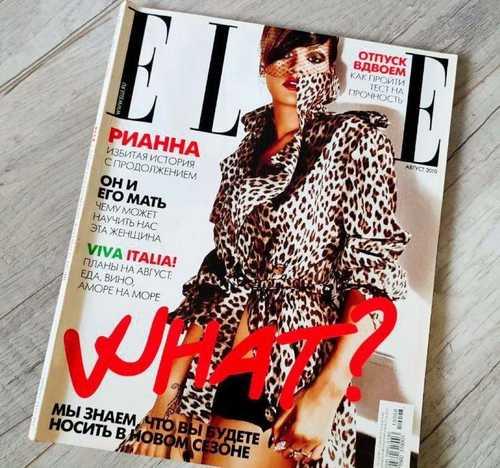 Журнал elle август 2010 с Рианной редкость