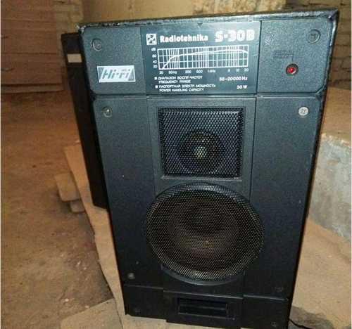 Radiotehnika s30b