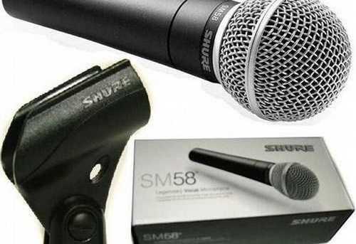 Радиомикрофон shure SM58