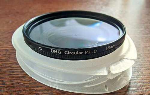 Светофильтр Marumi DHG Lens Circular P.L.D. 58mm