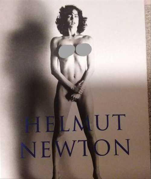 Helmut Newton. Sumo. 20TH anniversary