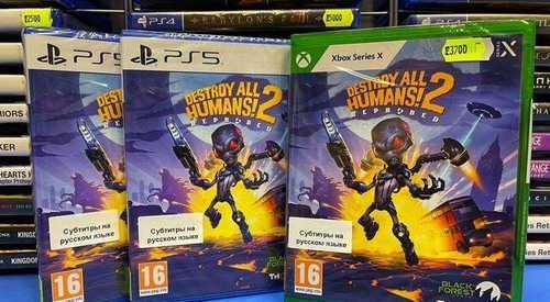 Destroy All Humans 2 PS5/XboxSeries New
