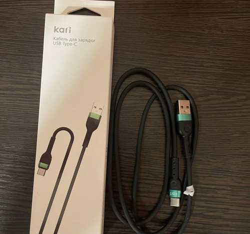 Кабель usb type c