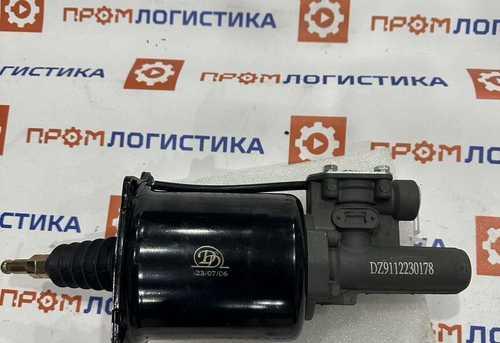 Пгу сцепления (пневмогидроусилитель) DZ9112230178