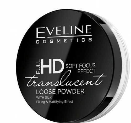 Новая пудра Eveline Full HD Mineral Loose Powder