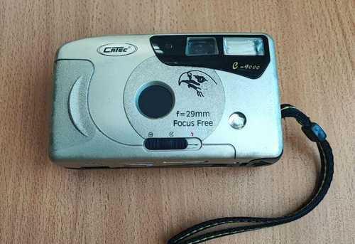 Пленочный фотоаппарат Catec C-9000