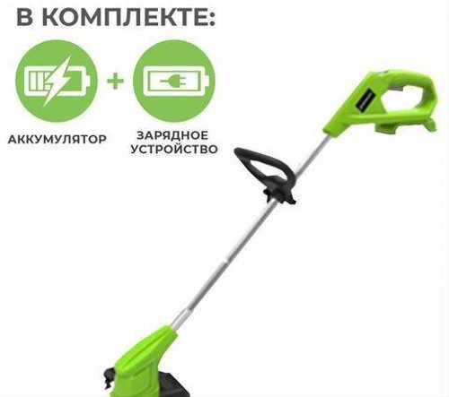 Триммер аккумуляторный Greenworks 24 V