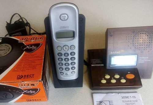 Радиотелефон Philips Xalio 200 TD6031