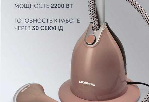 Отпариватель Polaris PGS 2230VA