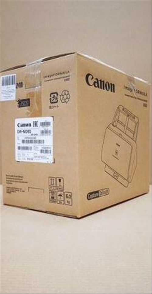 Сканер Canon imageformula DR-M260 (2405C003)