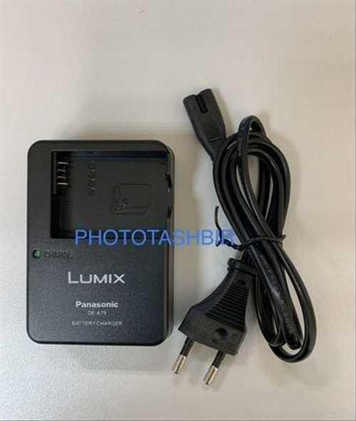 Зарядное устройство Panasonic DE-A79 (DMW-blc12e)