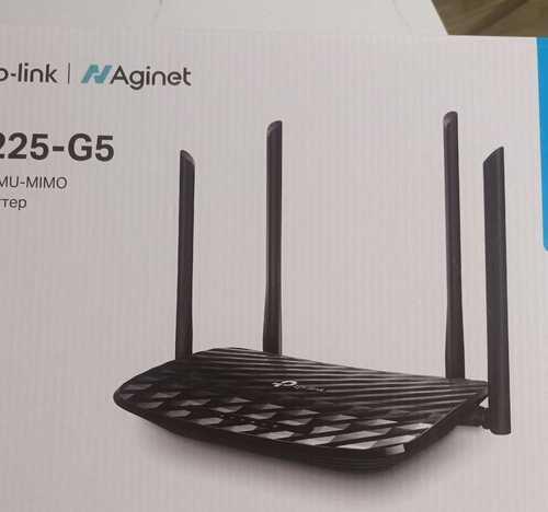 Wifi роутер tp link EC225-G5/AC1300 MU-mimo