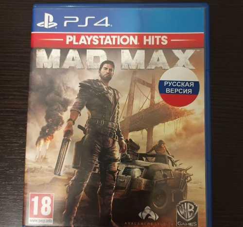 Игра на ps4 "Mad Max"