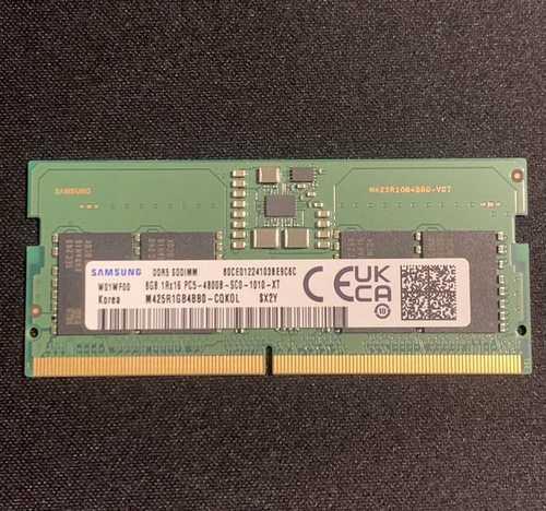 Оперативная память ddr5 8gb