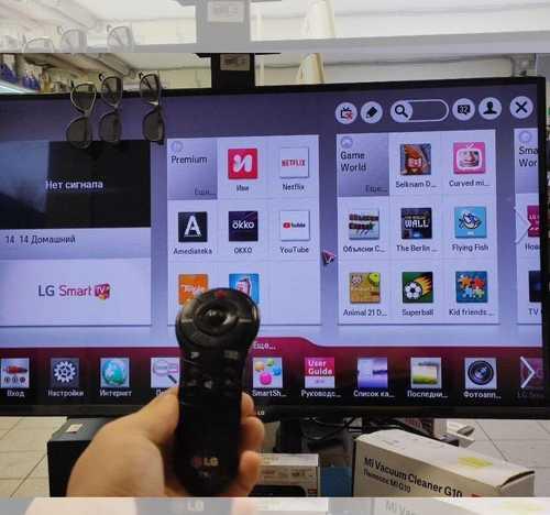 LED телевизор LG 47" Full HD 120 см