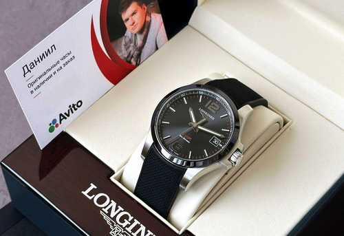 Часы мужские Longines