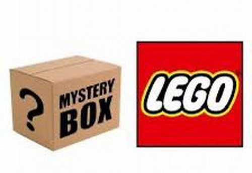 Lego mystery box