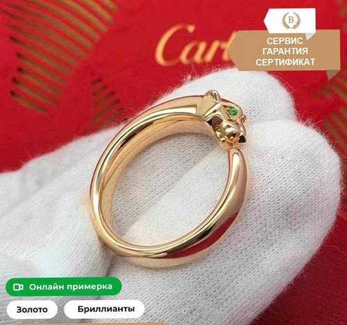 Кольцо Cartier Panthère De Cartier