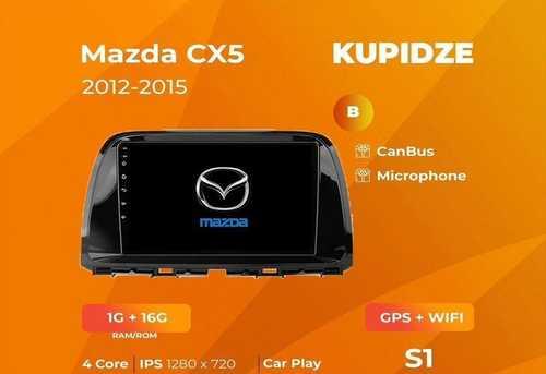 Магнитола S1 Mazda CX5 2012-2015 Android 11
